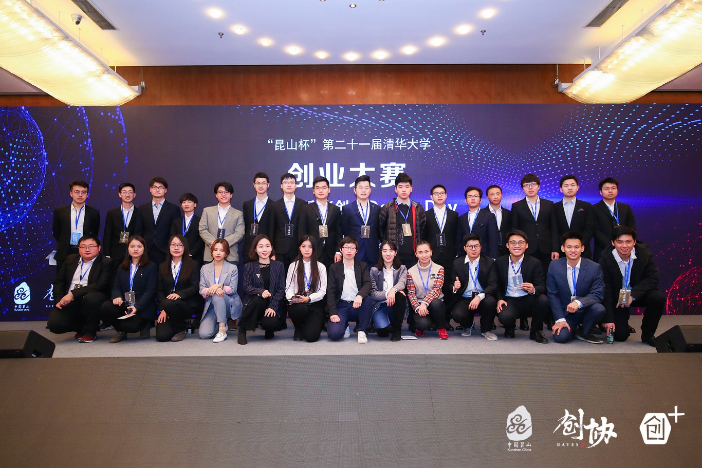 Exchange Choices - Undergraduate Programs